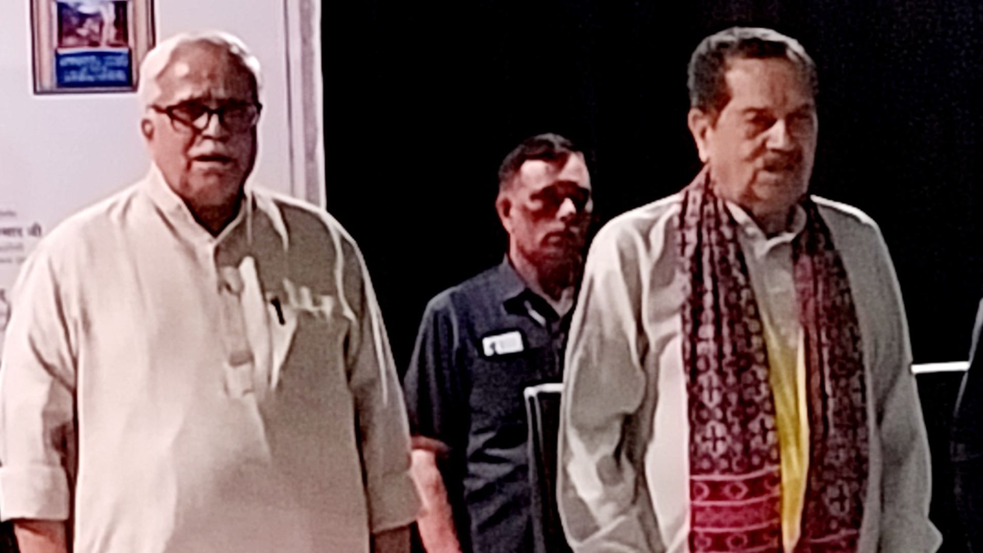 Indresh Kumar Said - 50 Per Cent Of World's Population Remain In Hatred ...