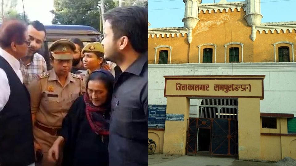 Azam Khan: Tajeen Fatma Who Is Jail Came Meet Her Son Adeeb, Got ...