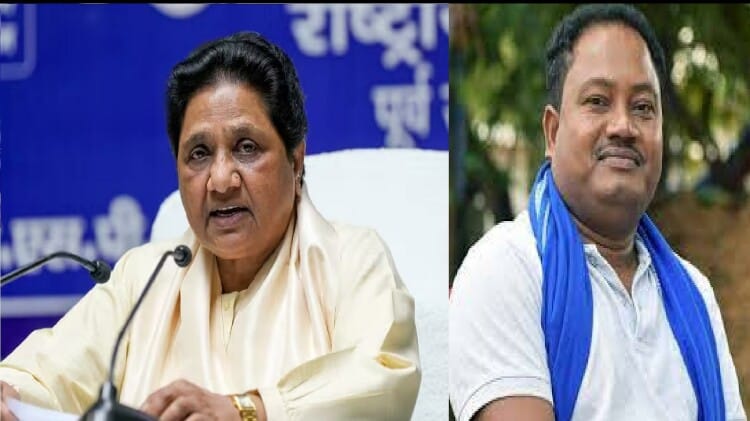 Cg: Bsp Releases 40 Star Campaigners List ; Chhattisgarh Leaders ...