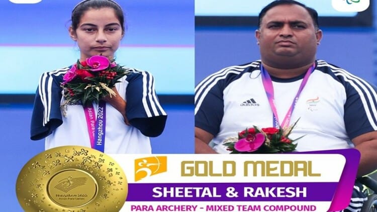 Sheetal Devi And Rakesh Kumar Achieved Historic Success And Made It To ...
