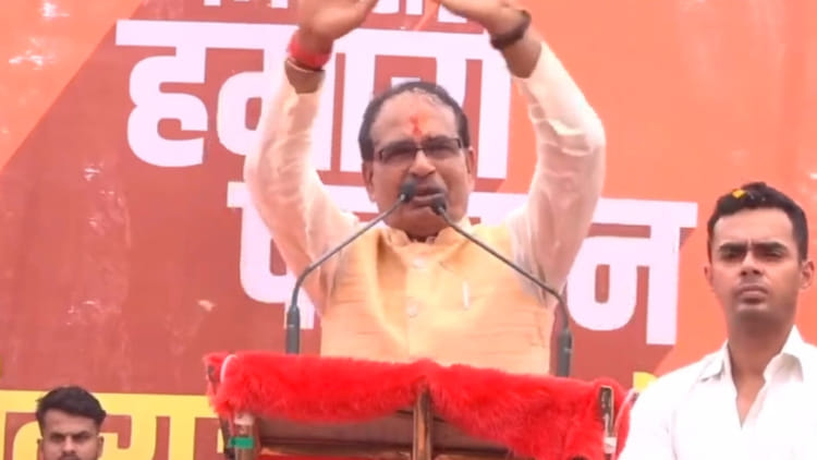 Mp News: After Chhindwara, Sheopur, Shivraj Will Now Go To Raghogarh ...