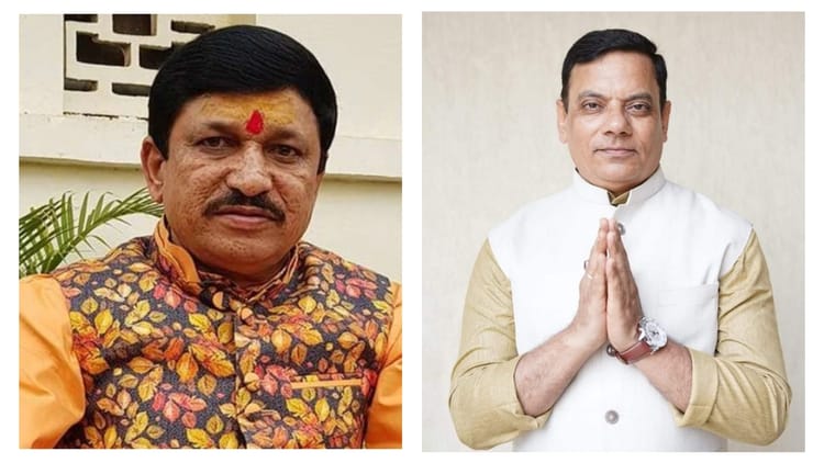 Mp Election 2023:इस बार चुनाव में दम दिखायेगी Vbp-vjp, बीजेपी-कांग्रेस ...