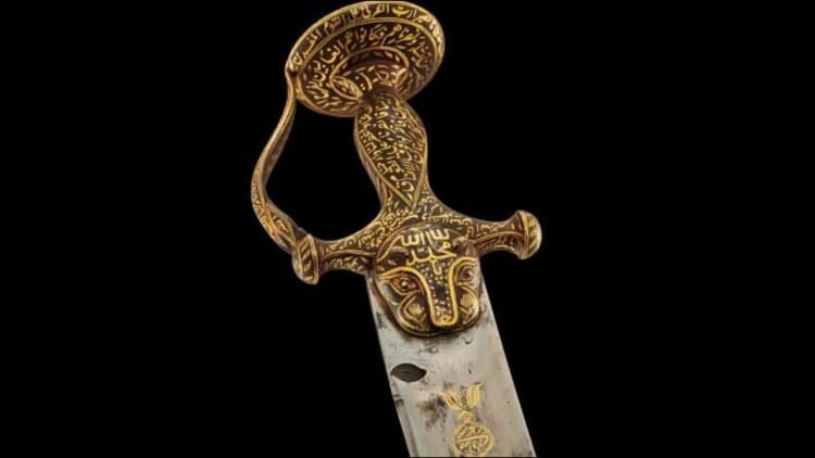 Tipu Sultan Sword With Gem-set, Enamelled Sells For Gbp 100800 At ...