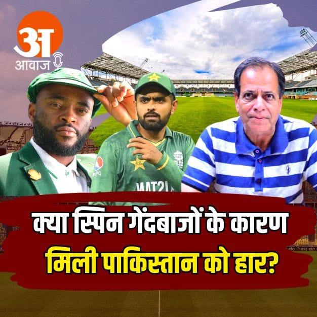 करो या मरो का मुकाबला और किसी जासूसी किताब की कहानी सी रोमांचकारी पारी ...