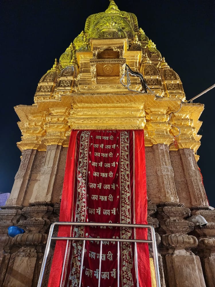 Chandra Grahan 2023:शयन आरती के बाद बंद हुए काशी विश्वनाथ मंदिर के कपाट ...