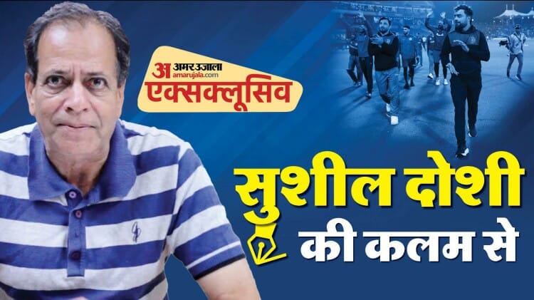 Sushil Doshi Analysis On India Vs New Zealand World Cup 2023 Match ...