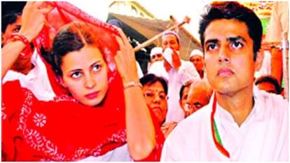 Sachin Pilot And Sara Abdullah Divorce Love Marriage Pilot Sara Love ...