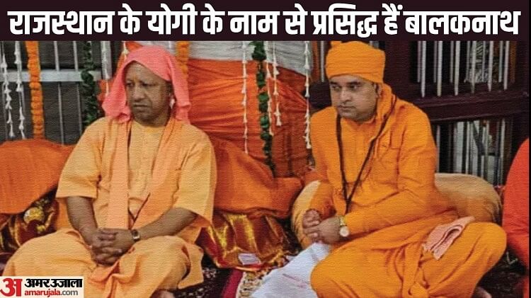 Rajasthan Election: To Win This 'yogi' Of Rajasthan, Up Cm Yogi ... Rajasthan Election: To Win This 'yogi' Of Rajasthan, Up Cm Yogi ...