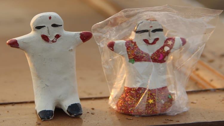 Karva Chauth Fast For Longevity Of Married Life - Amar Ujala Hindi News ...