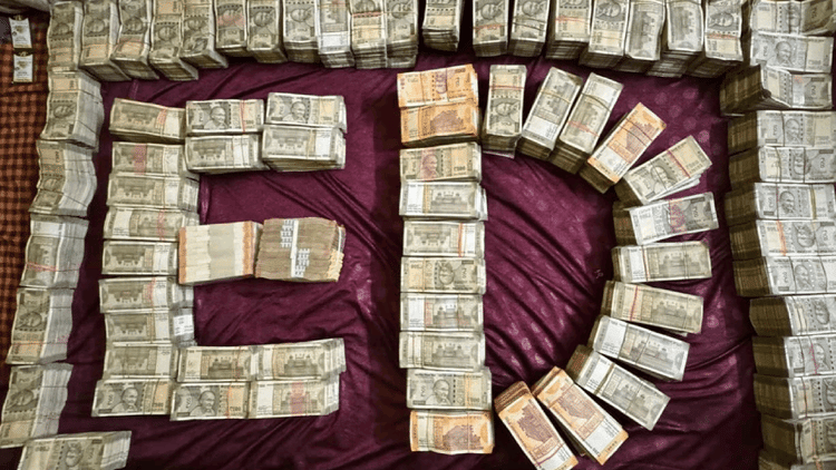 Ed Has Recovered Rs 5 Crore Cash From The House Of Driver Bappa In ...