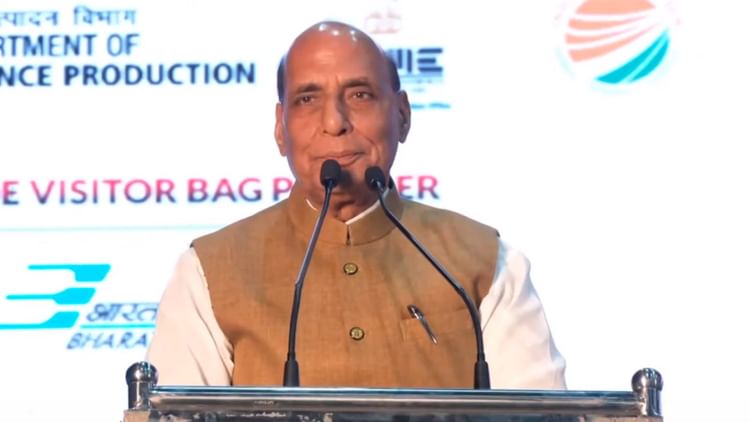 Rajnath Singh Bengaluru Tech Capital Of Country India Manufacturing ...