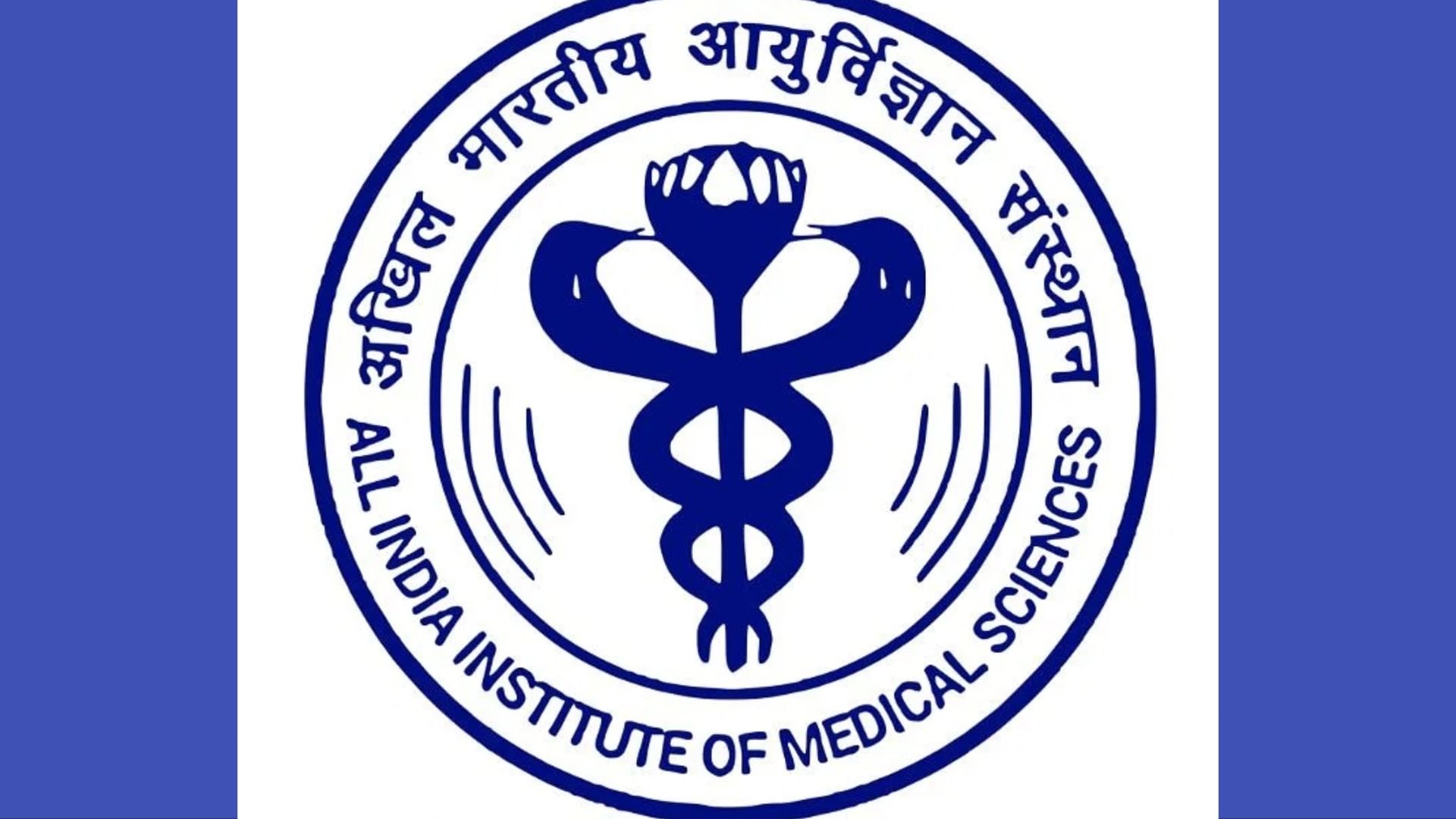 Aiims Ini Ss Merit List Out For January 2024 Session At Aiimsexams.ac ...