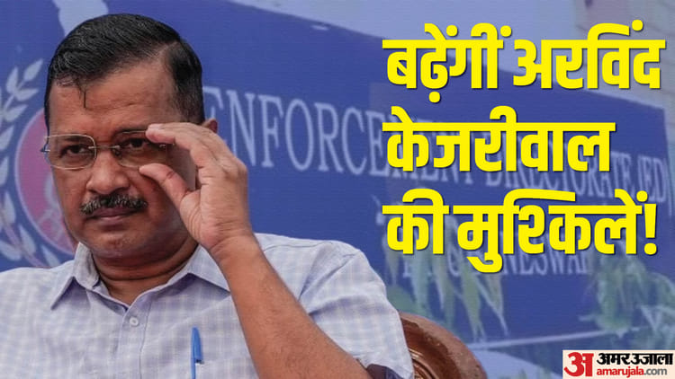 Petition Filed In Delhi High Court To Remove Arvind Kejriwal From The ...