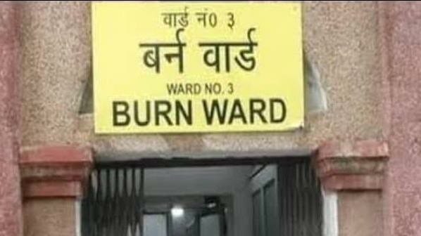 Varanasi:शहर की आबादी लगभग 42 लाख और 26 बेड का बर्न वार्ड, प्लास्टिक सर्जन भी नहीं आखिर कैसे ...