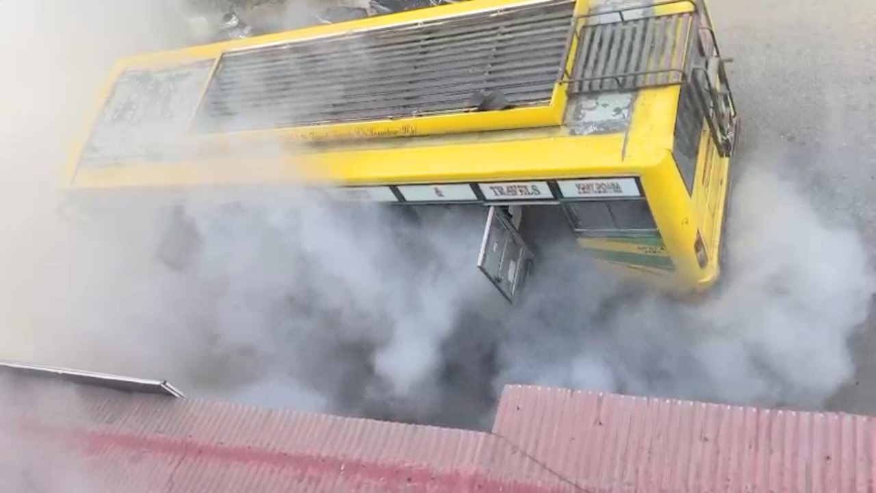 Kangra News: Smoke Came Out From The Moving Bus, There Was Panic Among ...