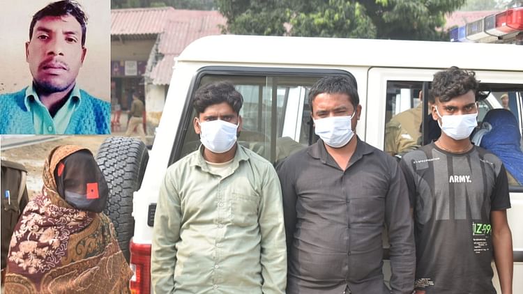 Woman Had Got Her Husband Murdered In Badaun Four Arrested Including