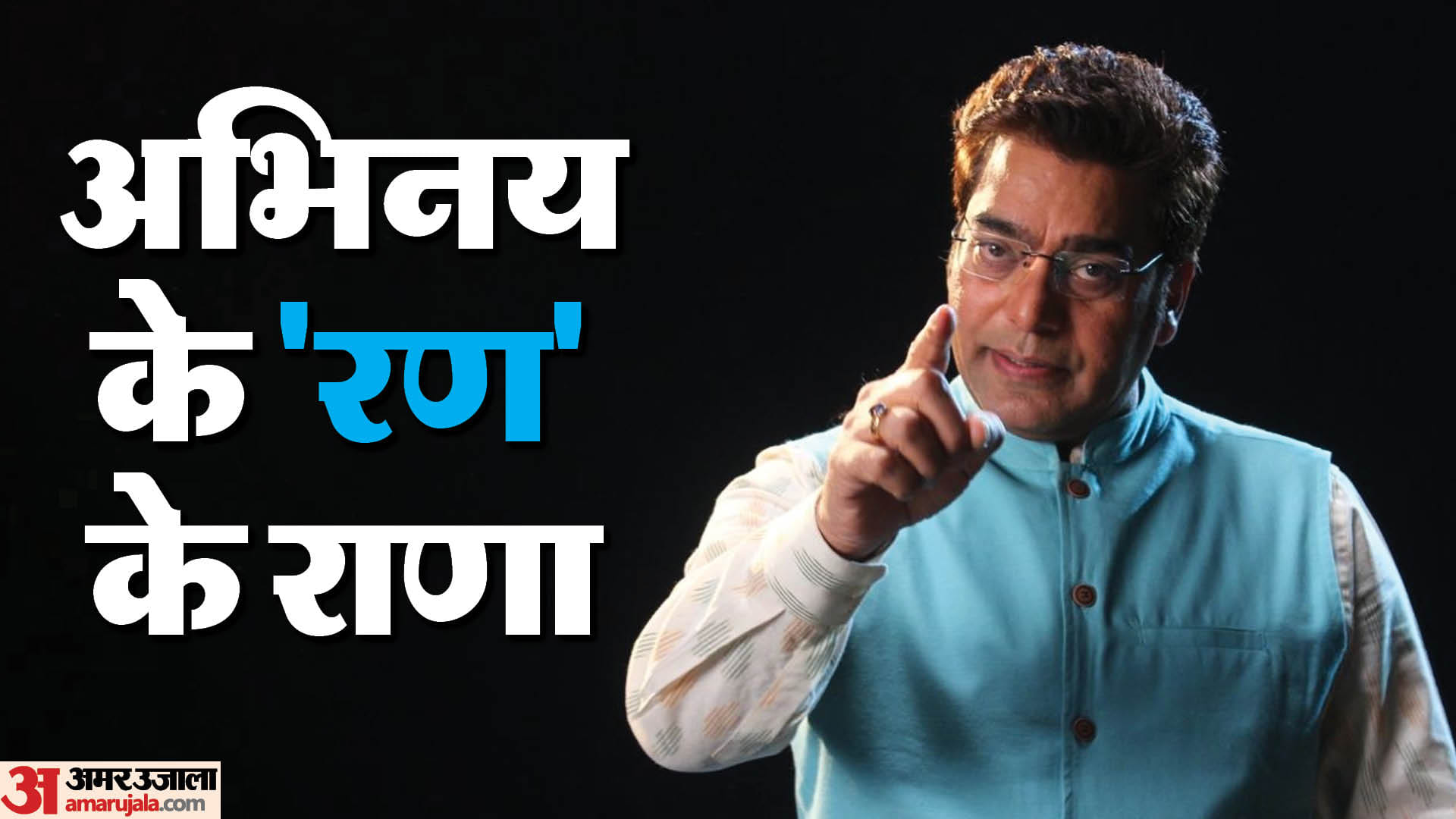 Ashutosh Rana Birthday Know About Industry Villian Life Career Networth ...