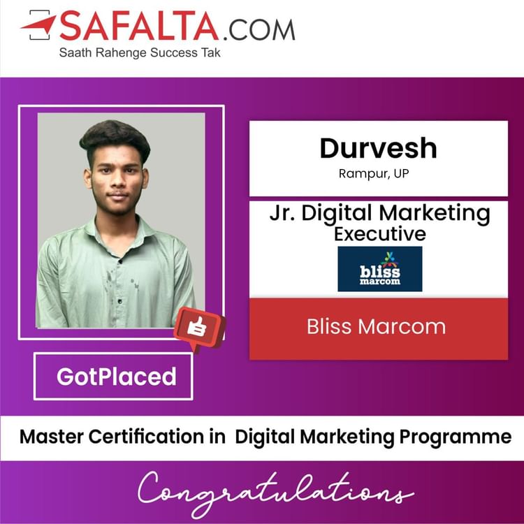Success Story: Durvesh From Rampur Got His First Job From Success's ...