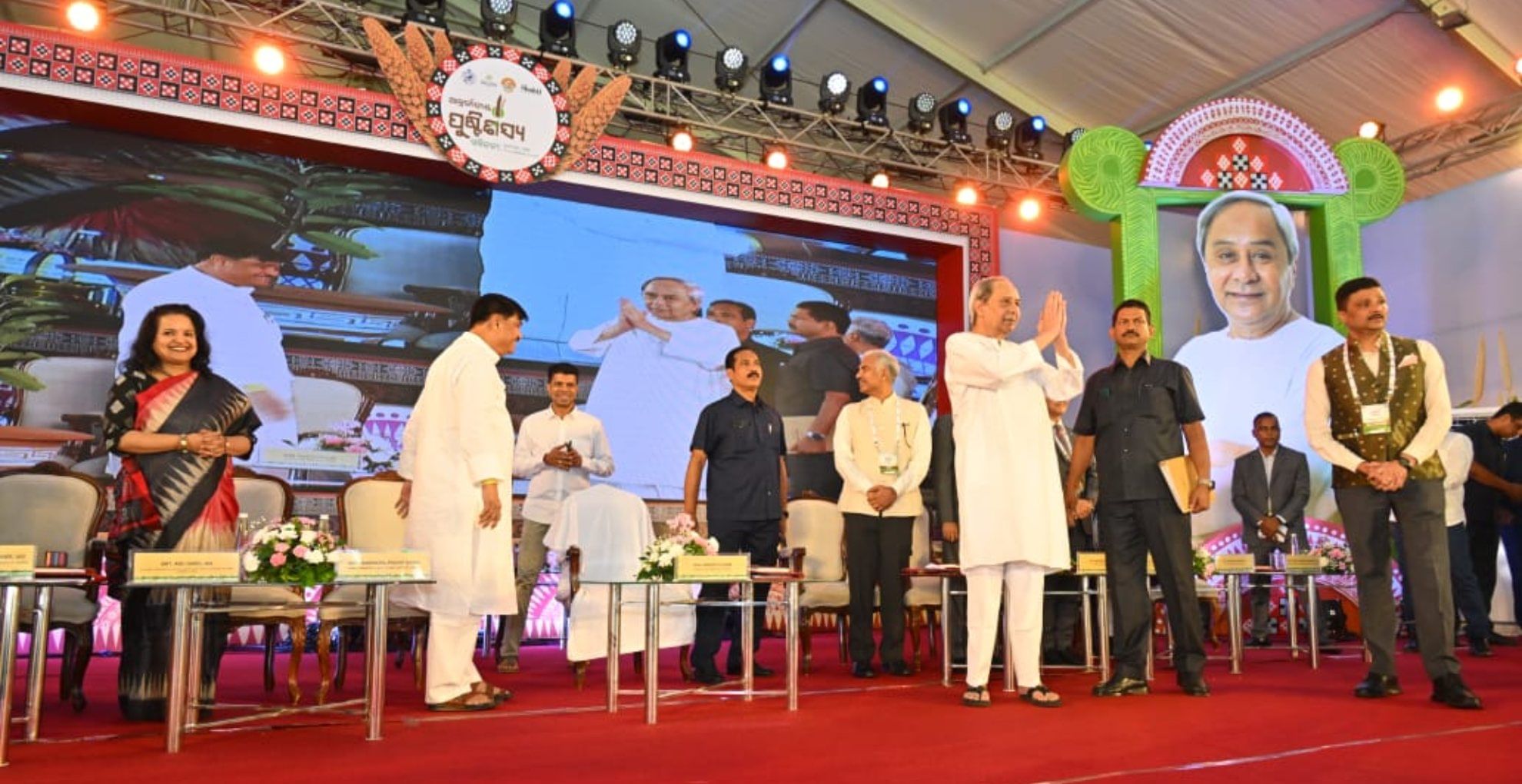 Odisha Cm Naveen Patnaik Inaugurate International Convention On Millets Said Hope For Our Future ...