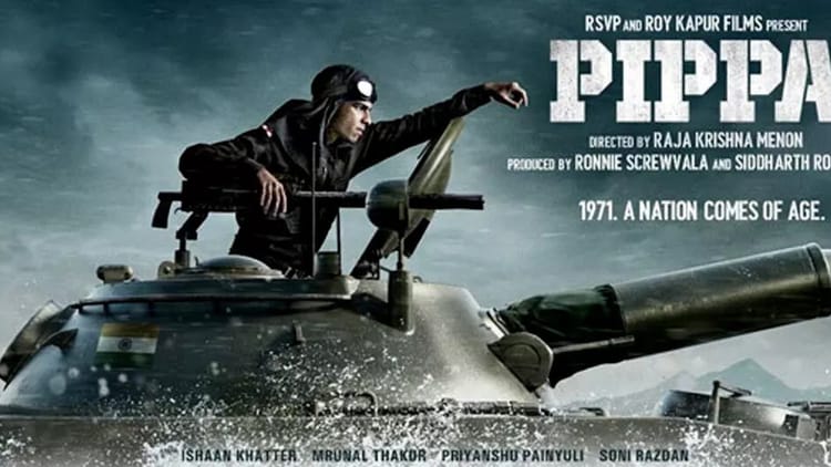 Pippa Movie Review In Hindi By Pankaj Shukla Ishaan Priyanshu Painyuli ...