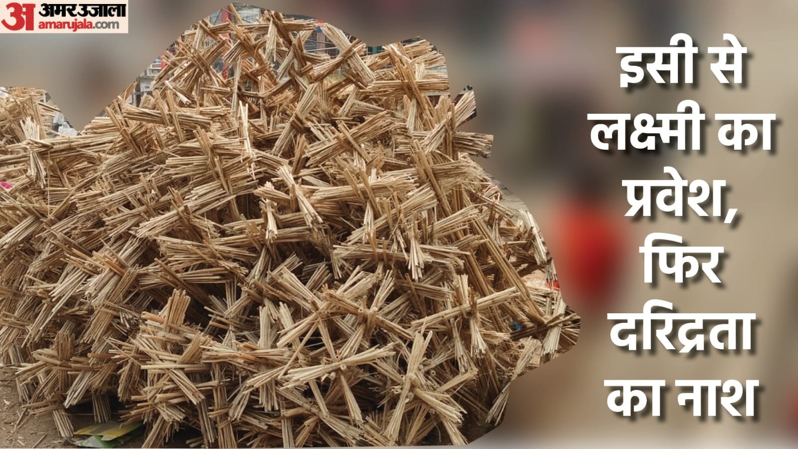 Diwali 2023 : More Important Tradition On Diwali Rangoli In Bihar ...