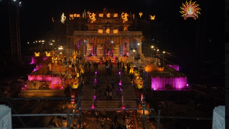 Prayer Manual Are Being Prepared For Ramlala. - Amar Ujala Hindi News ...