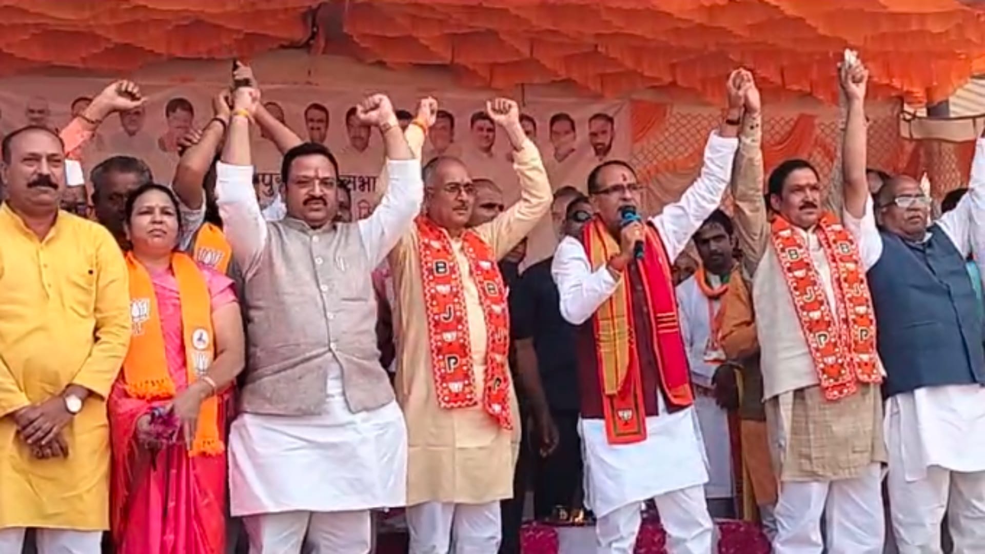 Mp Election 2023:cm शिवराज राजगढ़ में बोले- कांग्रेस जन हितैषी योजनाओं ...