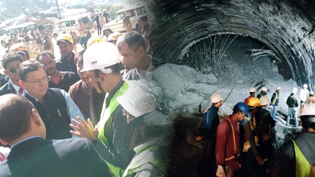 Uttarkashi Tunnel Collapse News Live Laborers Trapped Under Construction Tunnel Yamunotri ...