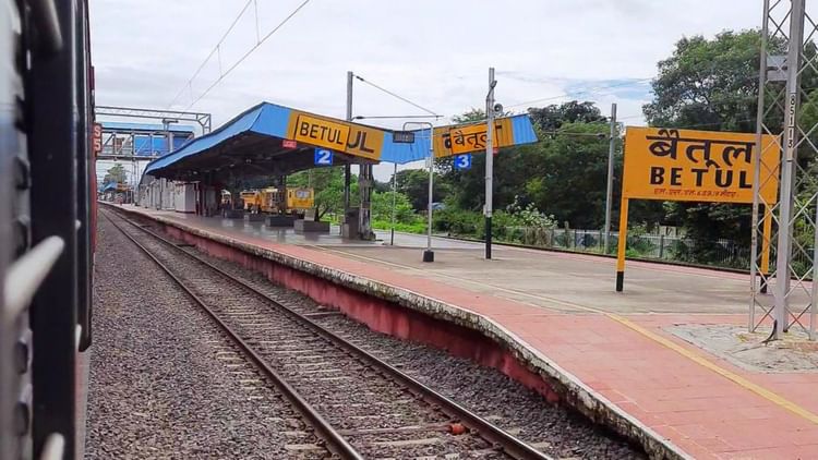 Goods Train Carriage Mounted On Platform At Betul Railway Station ...