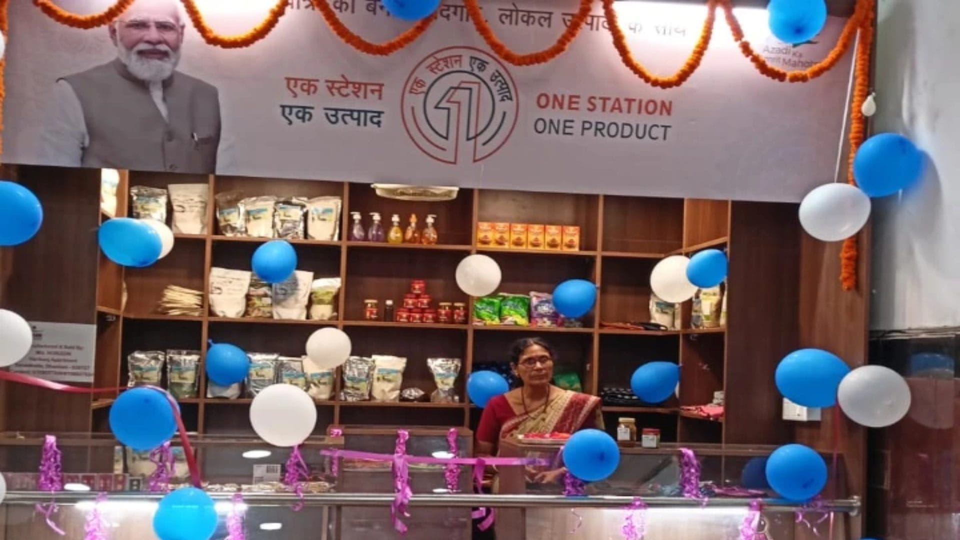 'one Station One Product' Scheme: 1,134 Outlets Functional At 1,037 ...