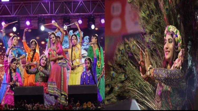 Braj Artists Gave Wonderful Presentation In Braj Raj Utsav Going On At ...