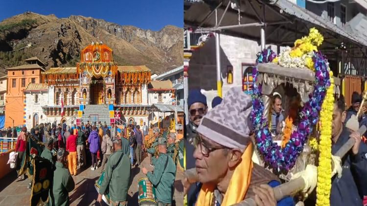 Badrinath Dham Doors Closed Dev Dolliyaan Leaves Adi Guru Shankaracharya Throne Joshimath ...