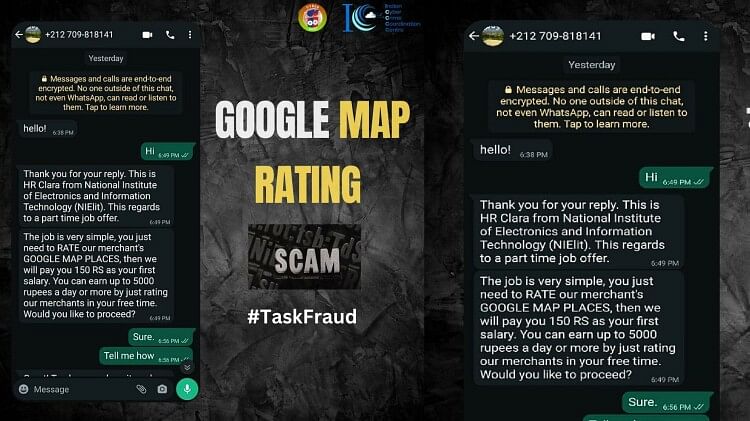 Beware From Task Based Jobs Scam Like Google Maps Rating - Amar Ujala ... Beware From Task Based Jobs Scam Like Google Maps Rating - Amar Ujala ...