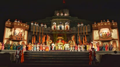 The World's Unique Play 'janta Raja' Launched In Kashi, Shivaji's ...