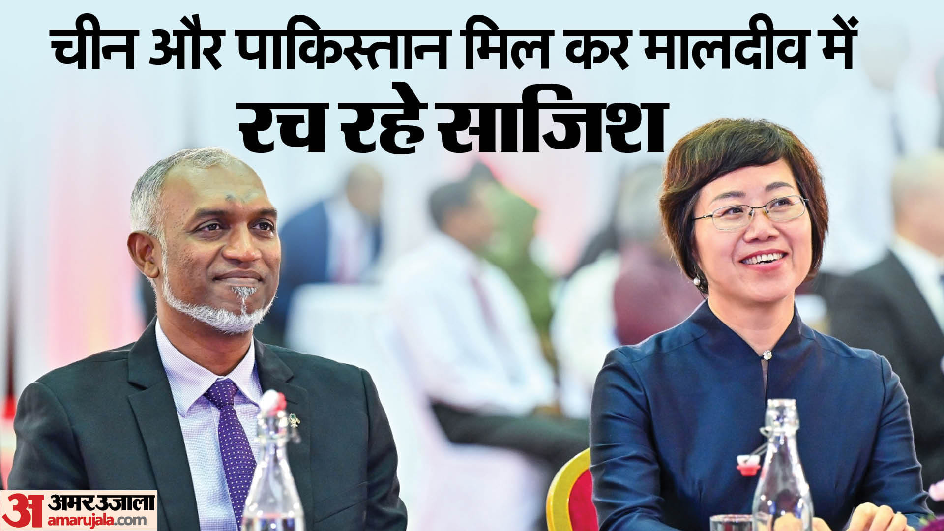 Maldives: President Mohamed Muizzu Again Appealed To India To Let The ...