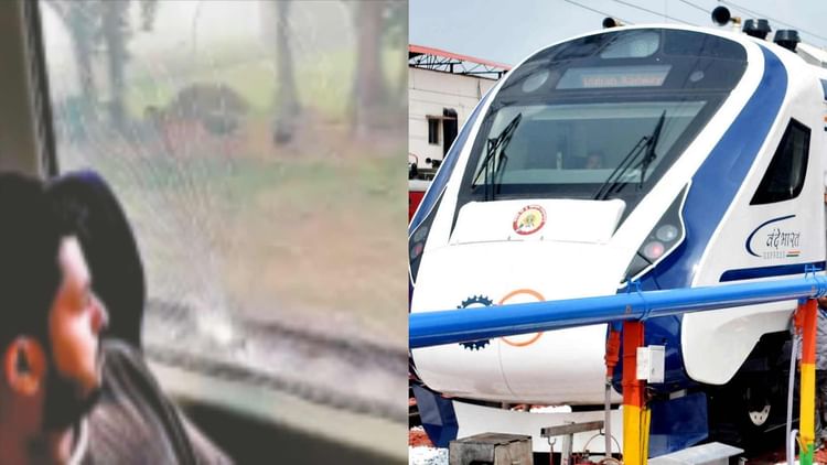 Stone Pelted Again On Vande Bharat Express, Glass Shattered - Gorakhpur News - Gorakhpur News ...