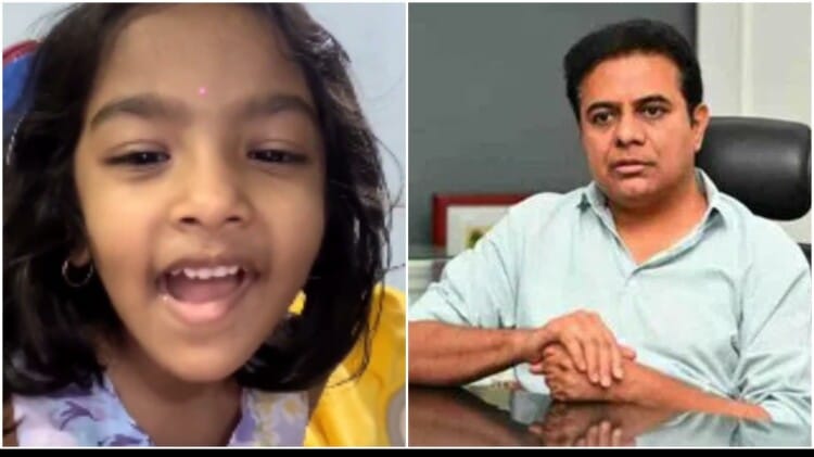 Little Girl Requests Ktr To Bring Disneyland To Hyderabad Telangana ...