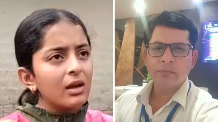 Patwari Murder: Patwari's Daughter Made Serious Allegations, Said- Police Was Troubled By My ...