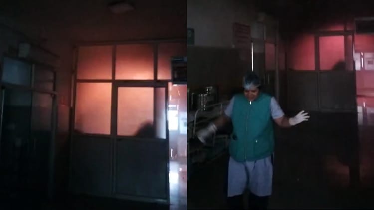 Investigation Report Of Mahila Hospital Fire Case Will Be Submitted To ...