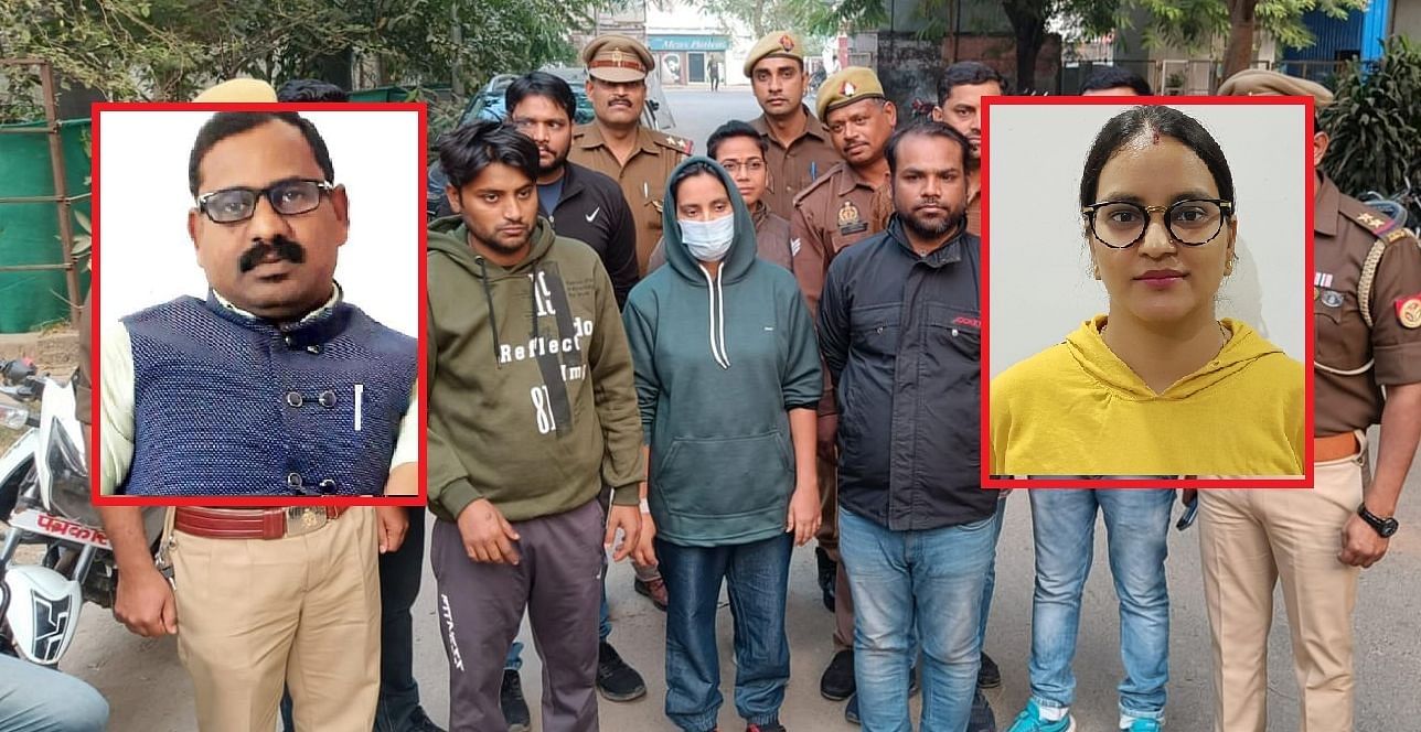 Teacher Murder Case The Wife Along With Her Lover Got Her Husband