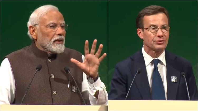 Cop28 Green Credits Programme Web Portal Launch World Climate Action ...