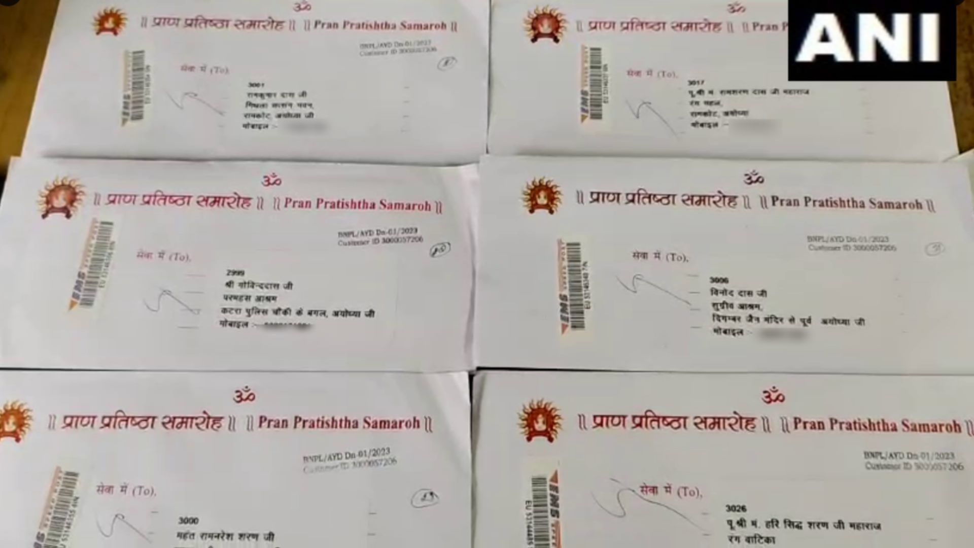 Invitation Cards Are Being Sent To People For The Pran Pratistha ...