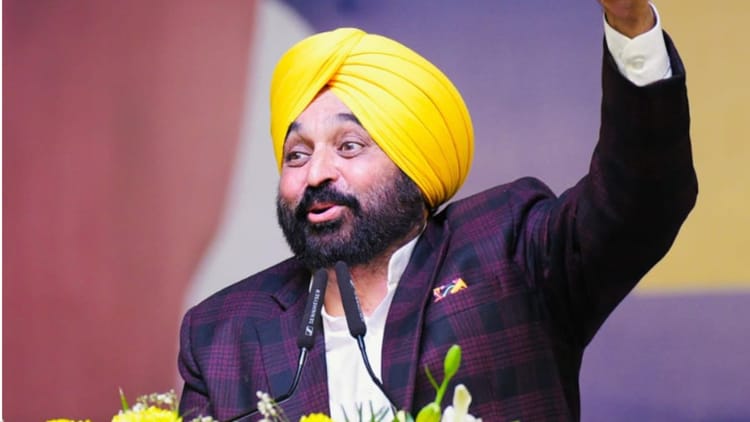 Punjab: Cm Announced To Abolish The Condition Of Noc For Land ...