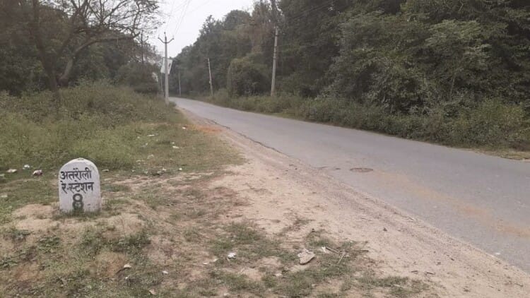 Atrauli Station Road Construction Got Approval From The Government ...