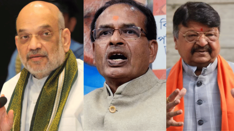 Kailash Vijayvargiya On Shivraj Singh Chouhan Ladli Behna Yojana - Amar Ujala Hindi News Live ...