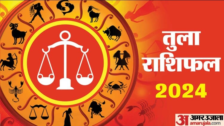 Tula Rashifal 2024 Predictions Libra Yearly Horoscope Tula Rashi Ka ...