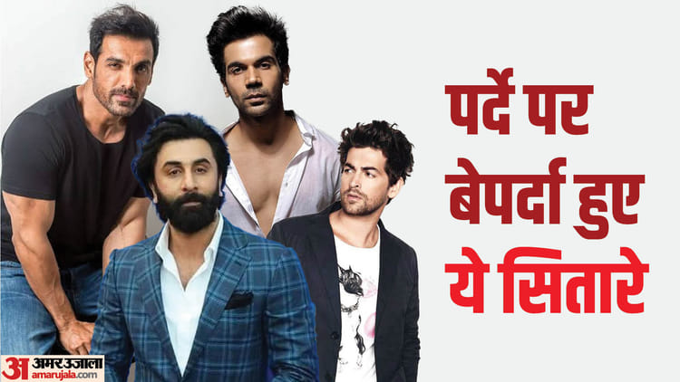 Celebs Shot Bold Scenes Without Clothes Ranbir Kapoor Aamir Khan ...