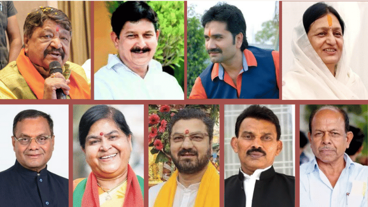 Indore Mla Bjp City Issue Hospital School Traffic Jam - Amar Ujala ...