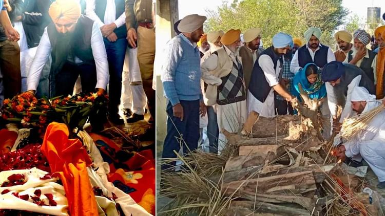 Last Rites Of Former Mla Ranjit Singh Talwandi Took Place In His Native ...