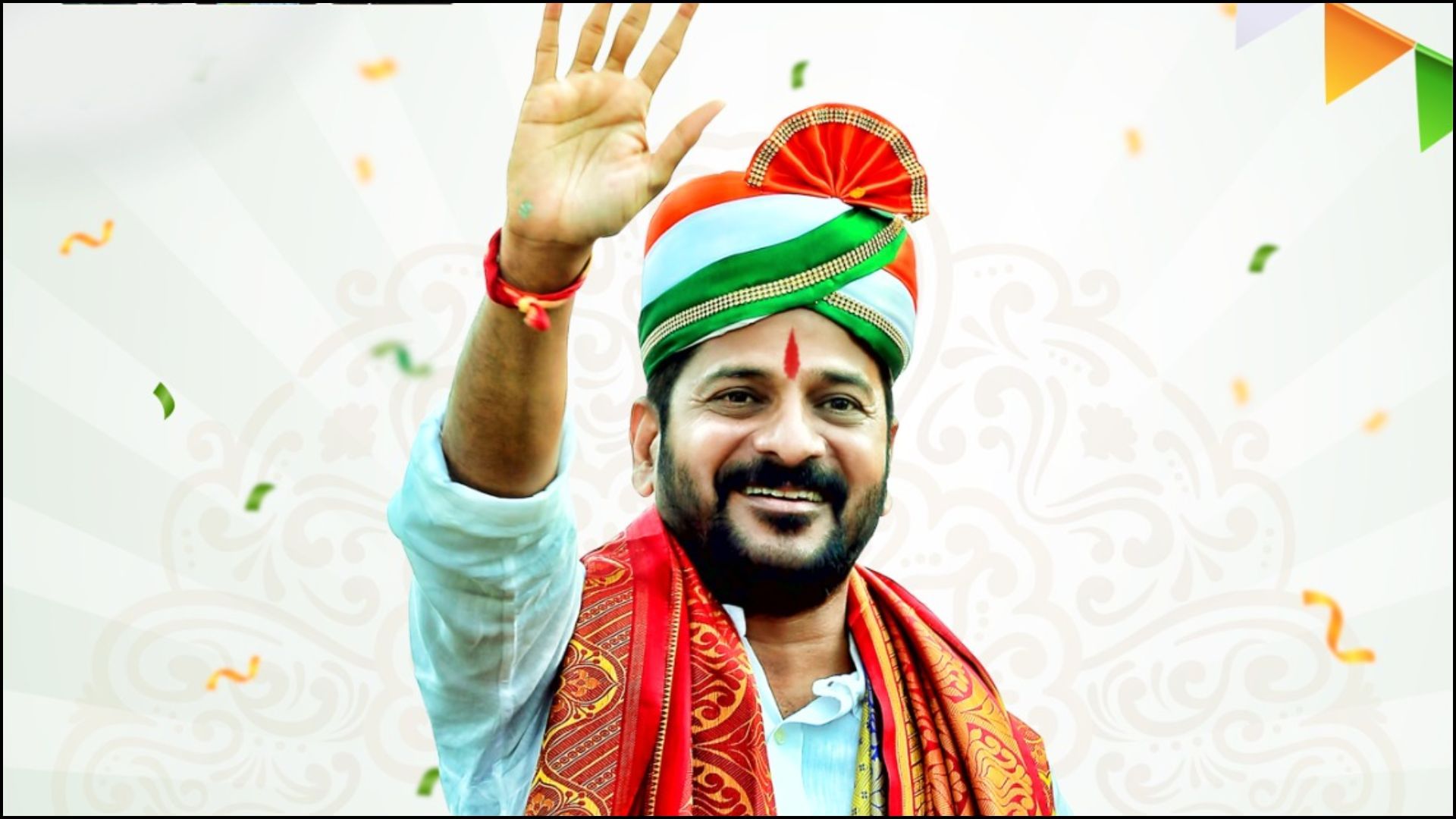 Revanth Reddy Cm Oath Taking Ceremony As Telangana Chief Minister Today ...